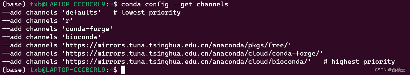 conda的安装和卸载 | xiyoucloud