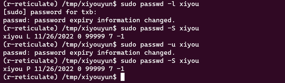 用户和用户组 | xiyoucloud