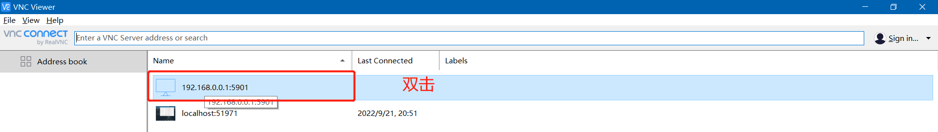 在ubuntu20.04LTS上安装图形化界面 | xiyoucloud