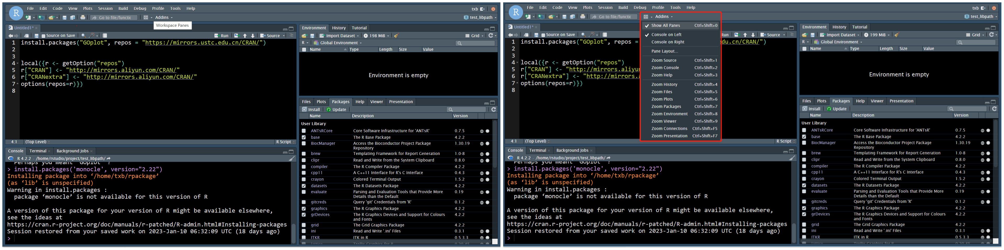 rstudio使用技巧 | xiyoucloud