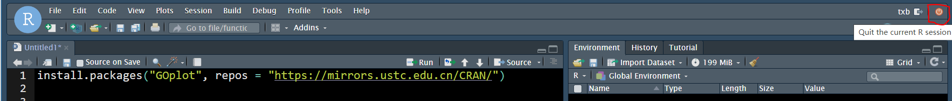 rstudio使用技巧 | xiyoucloud